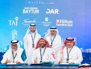 Discover all our news | Umm Al Qura